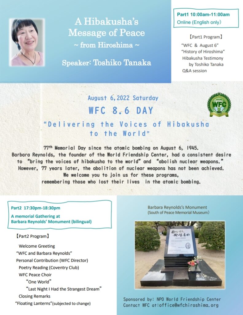 WFC 8.6 DAY“Delivering the Voices of Hibakusha to the World” | World ...